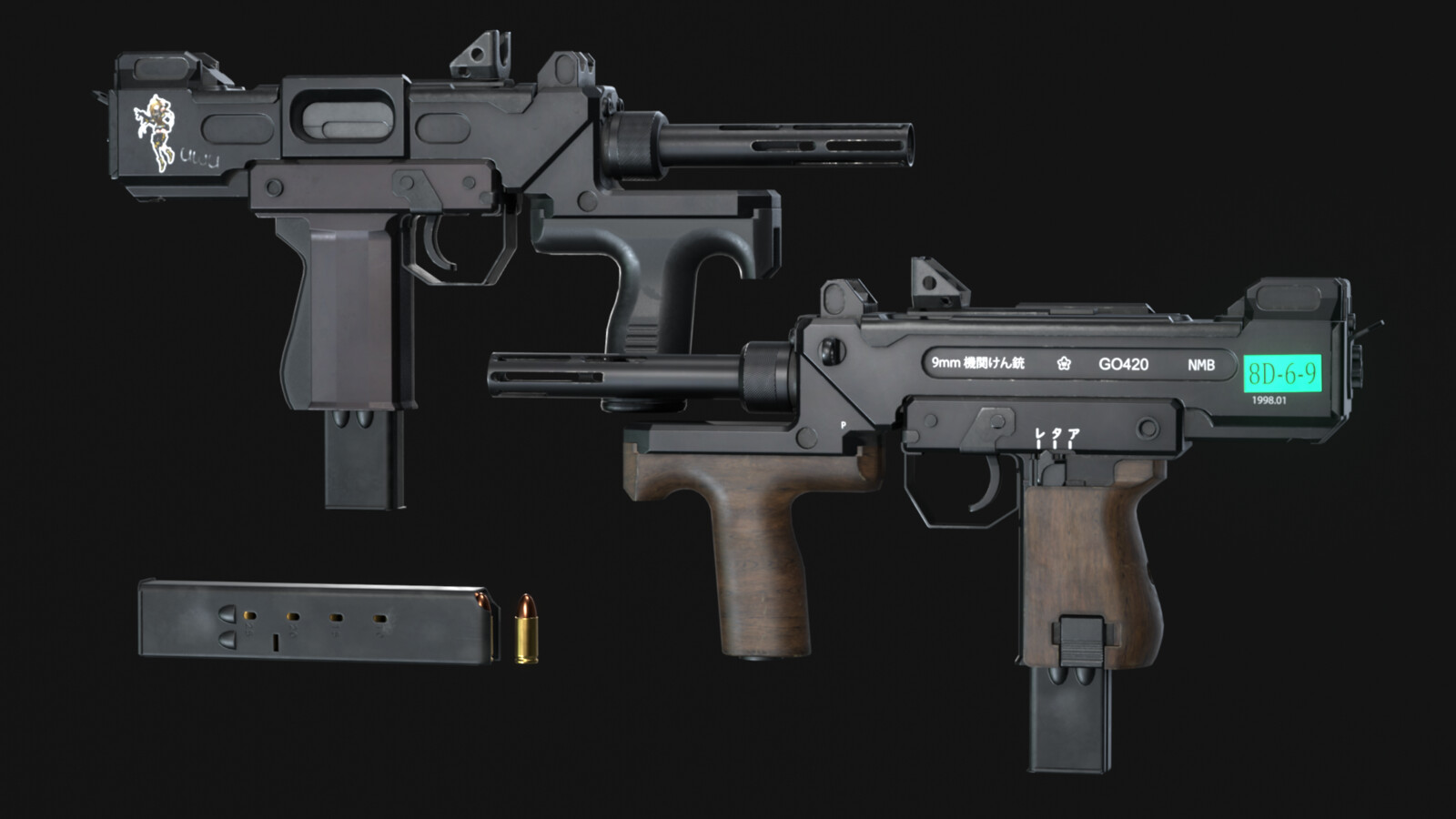 Hao Liu - Minebea PM-9 (M9) Machine Pistol