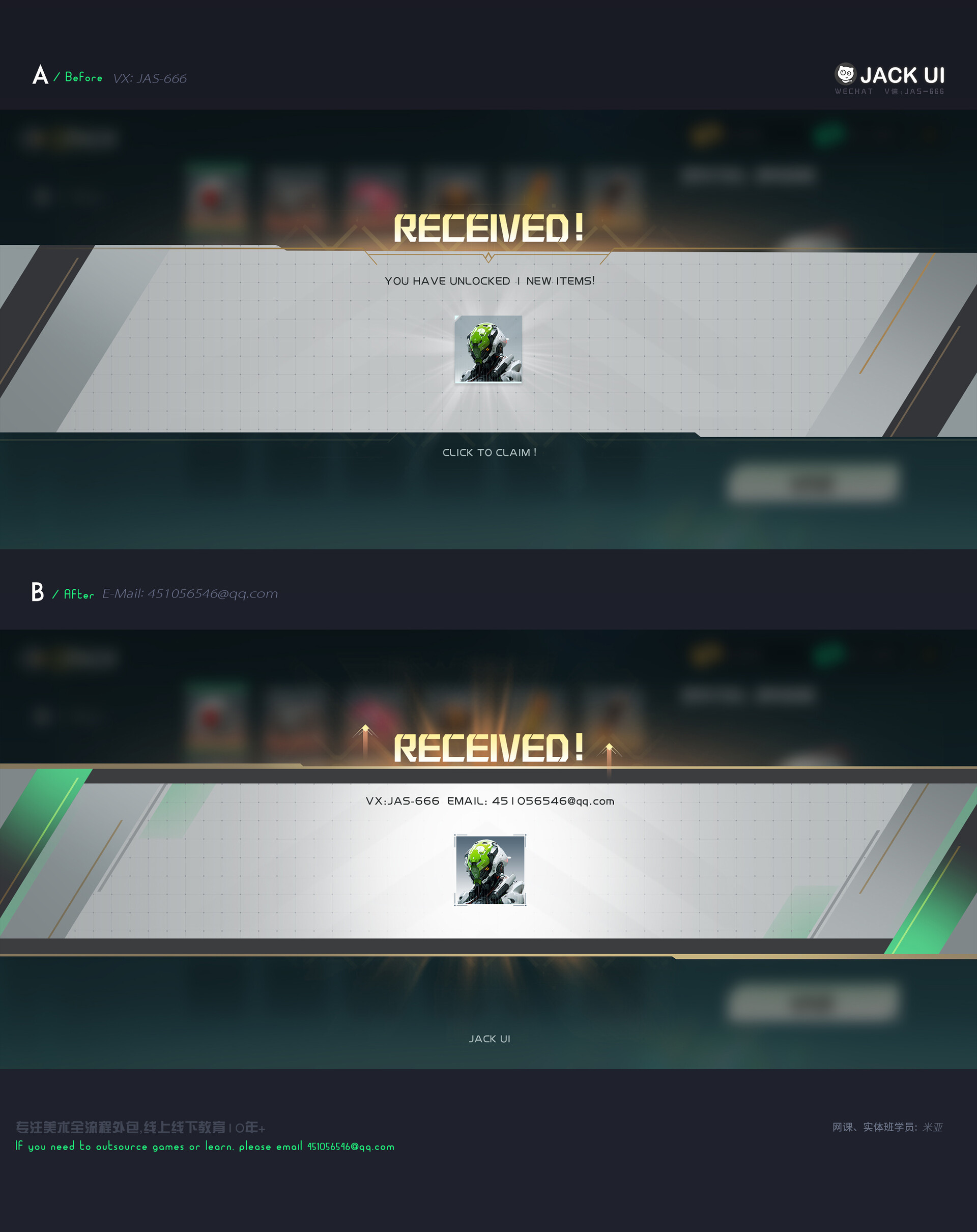 JACK游戏UI设计 - 【JACK游戏UI设计】GAMEUIUX2D3D交互界面特效创意平面设计原画立绘CHARACTER DESIGN手绘 ...