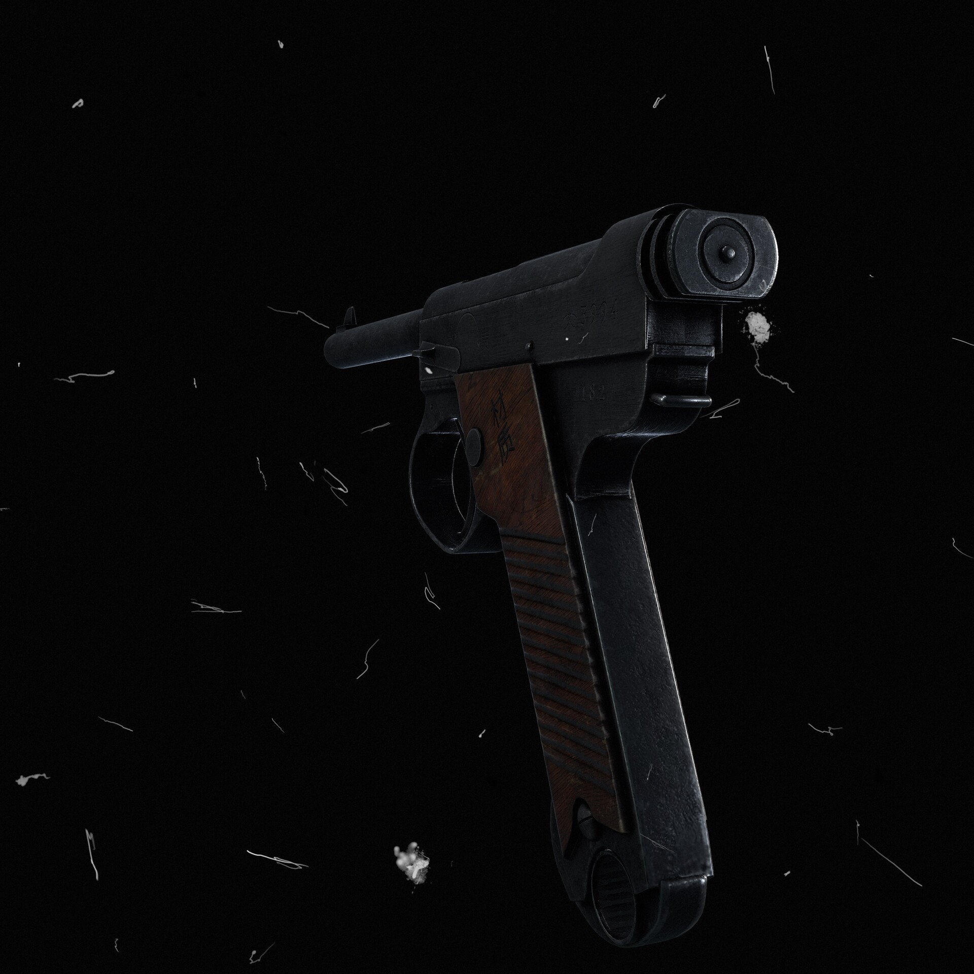 Hanan Haider - Nambu 14