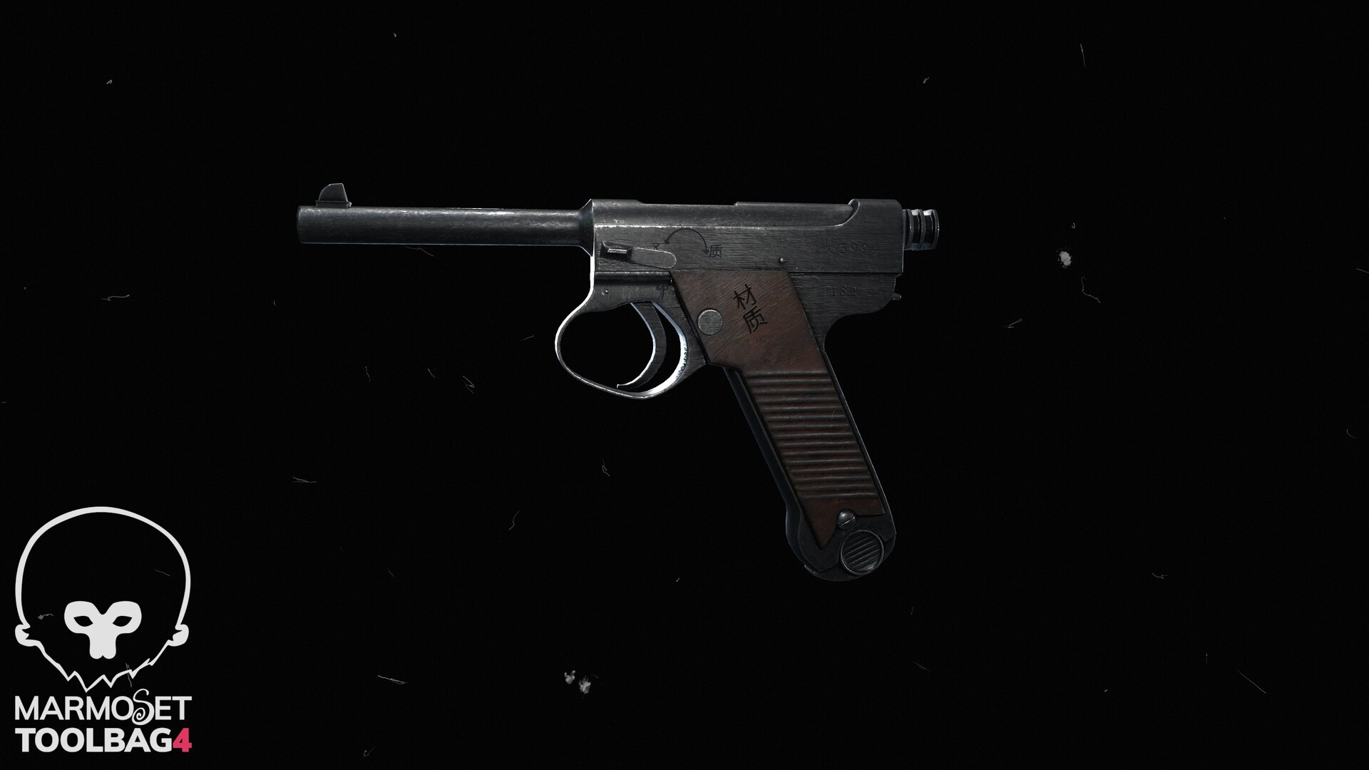 Hanan Haider - Nambu 14