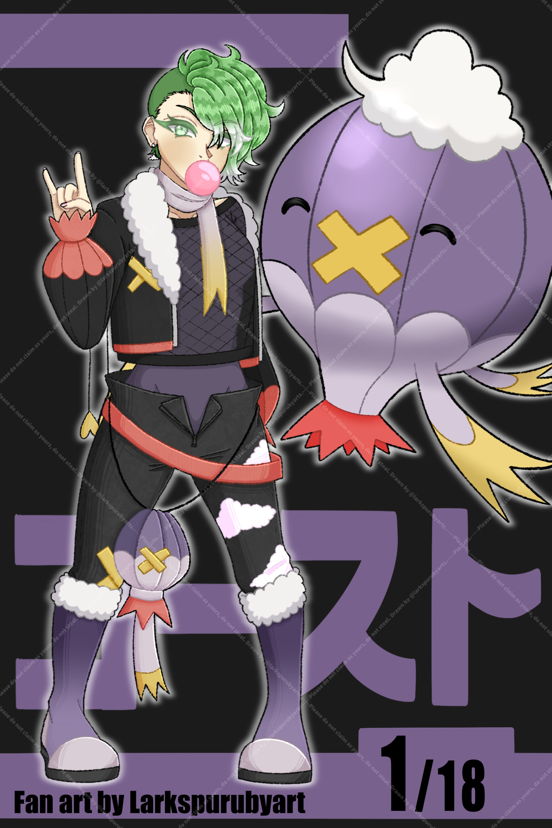 ArtStation - Gumi Megpoid as a ghost type pokemon trainer