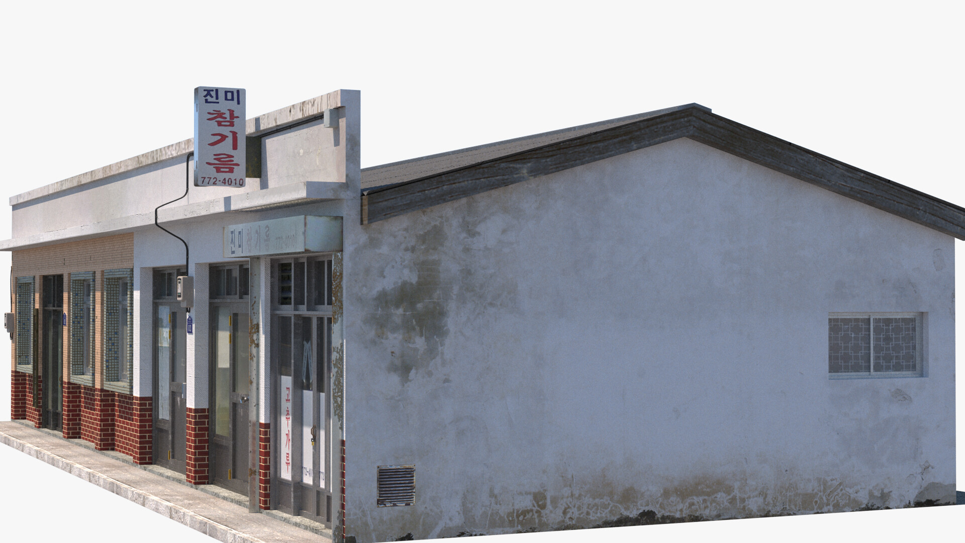 Studio Vertex - Bukbu-dong Store