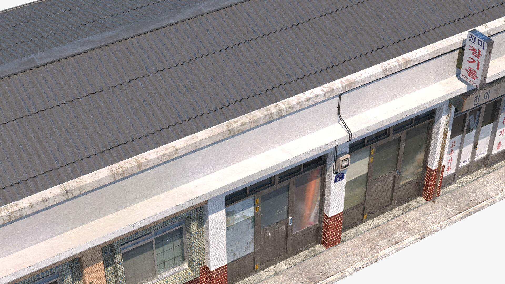 Studio Vertex - Bukbu-dong Store