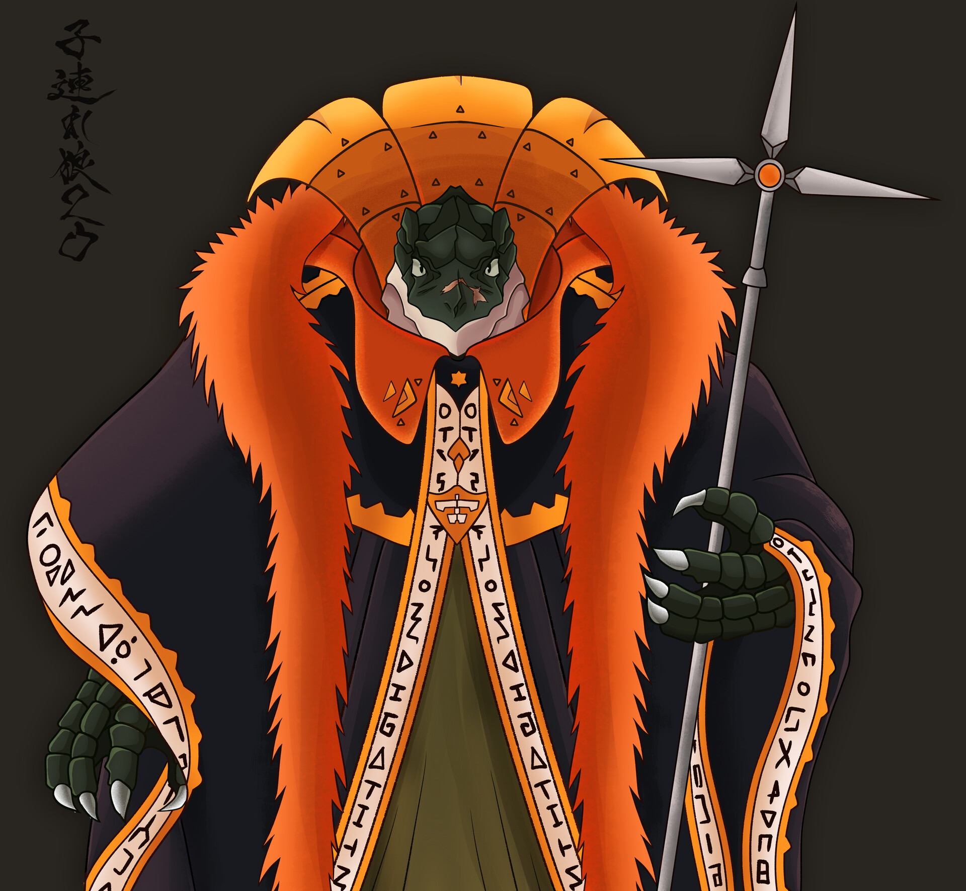 ArtStation - Overlord Shasuryu Shasha_Commission