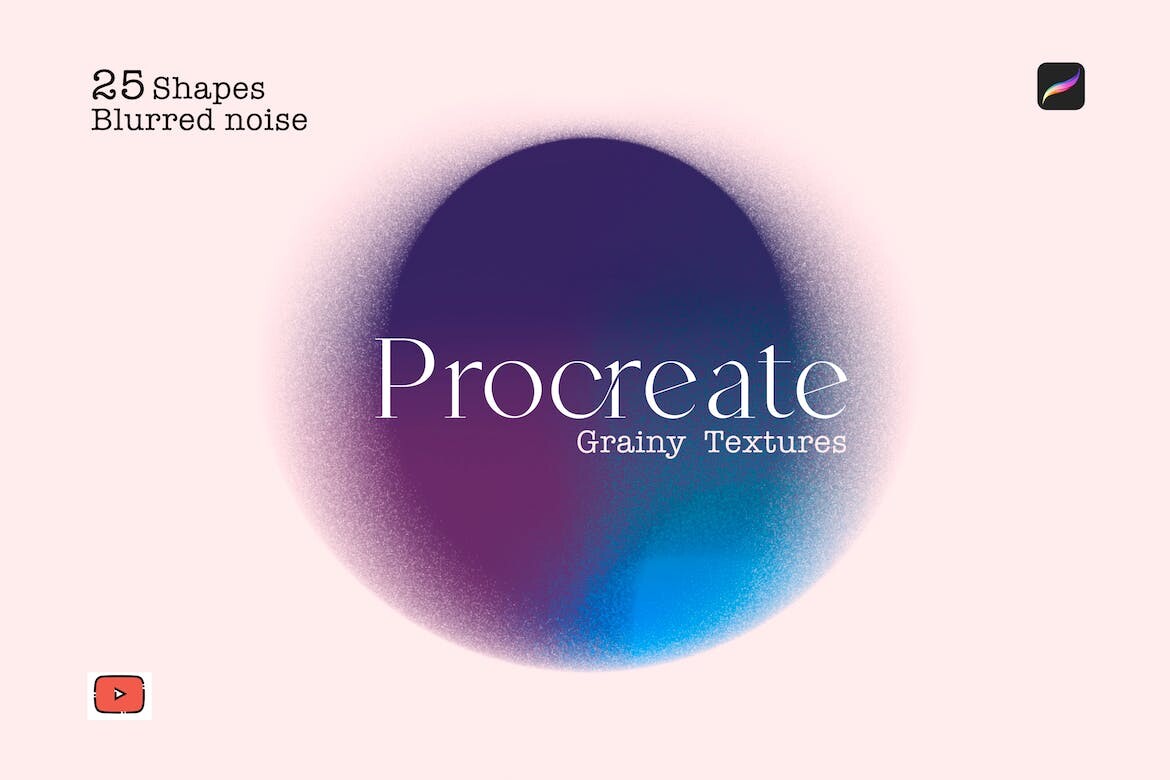 ArtStation - 25 Grainy Stamps for Procreate