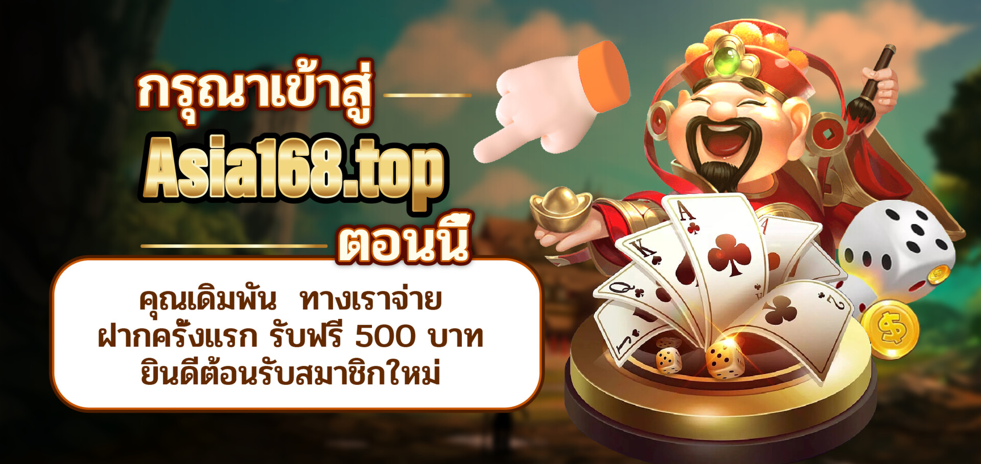 ArtStation - hit789 / hihuay / uwin789 เข้าสู่ระบบ