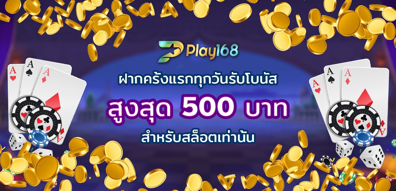 tiger88 - tiger88 | sacasino | tig88 | tigerplay88