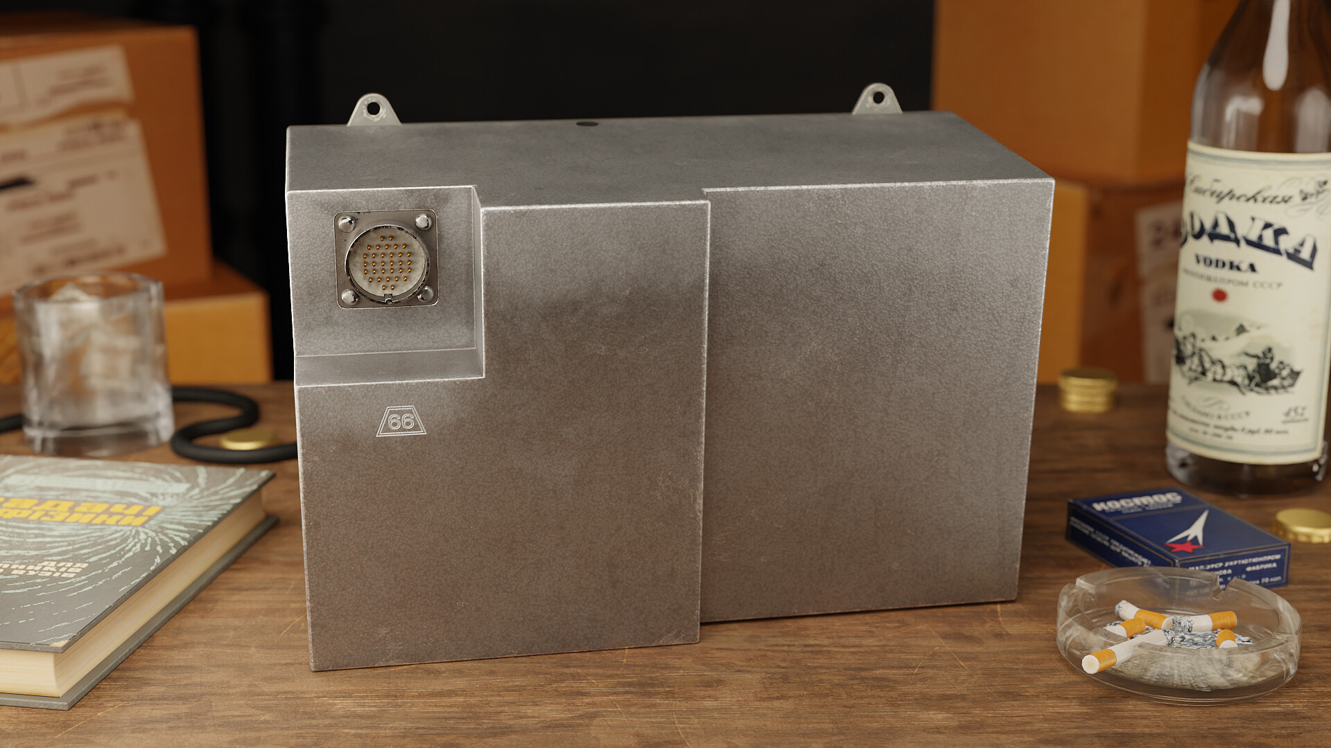 Bogdan Neguriță - Soyuz Globus INK