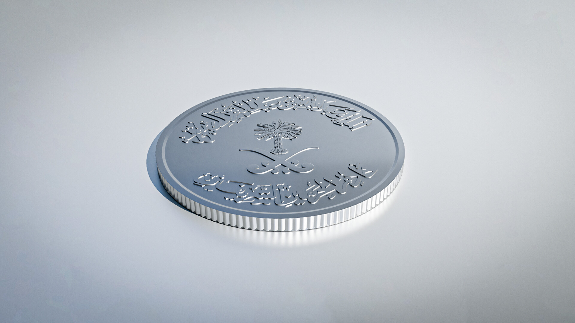 ArtStation - Saudi Arabia 50 Riyal Coin | Printable | 3D Model | Blender