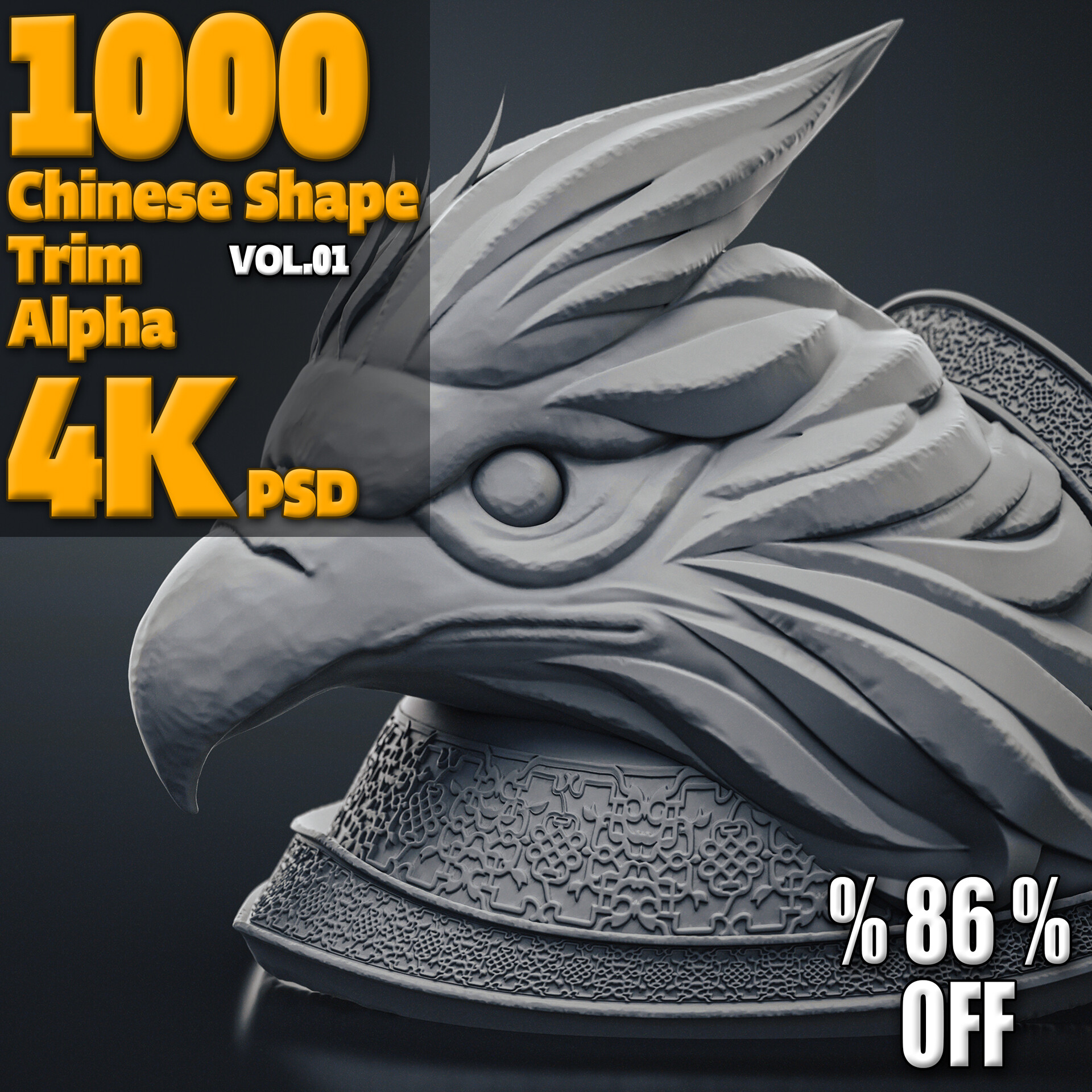 ArtStation - 1000 Chinese Shape Trim Alpha + 4K + PSD + High Quality Vol.01