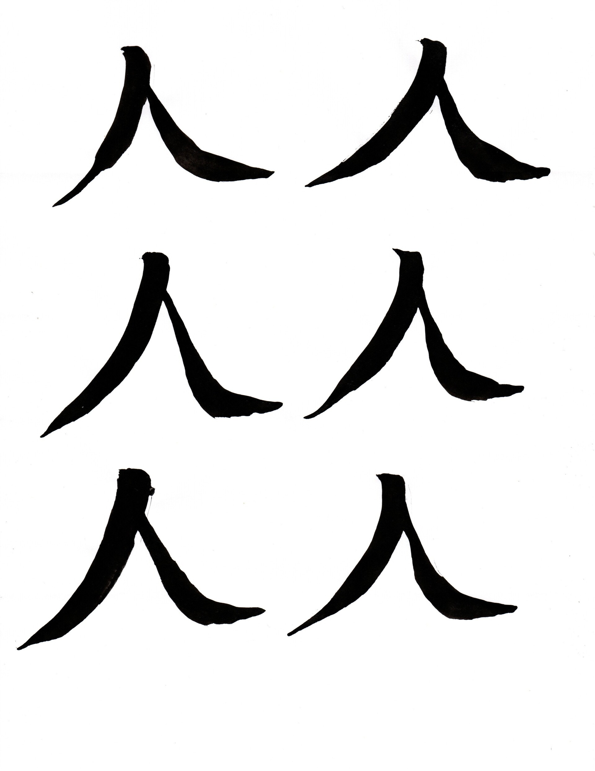 ArtStation - jin, nin