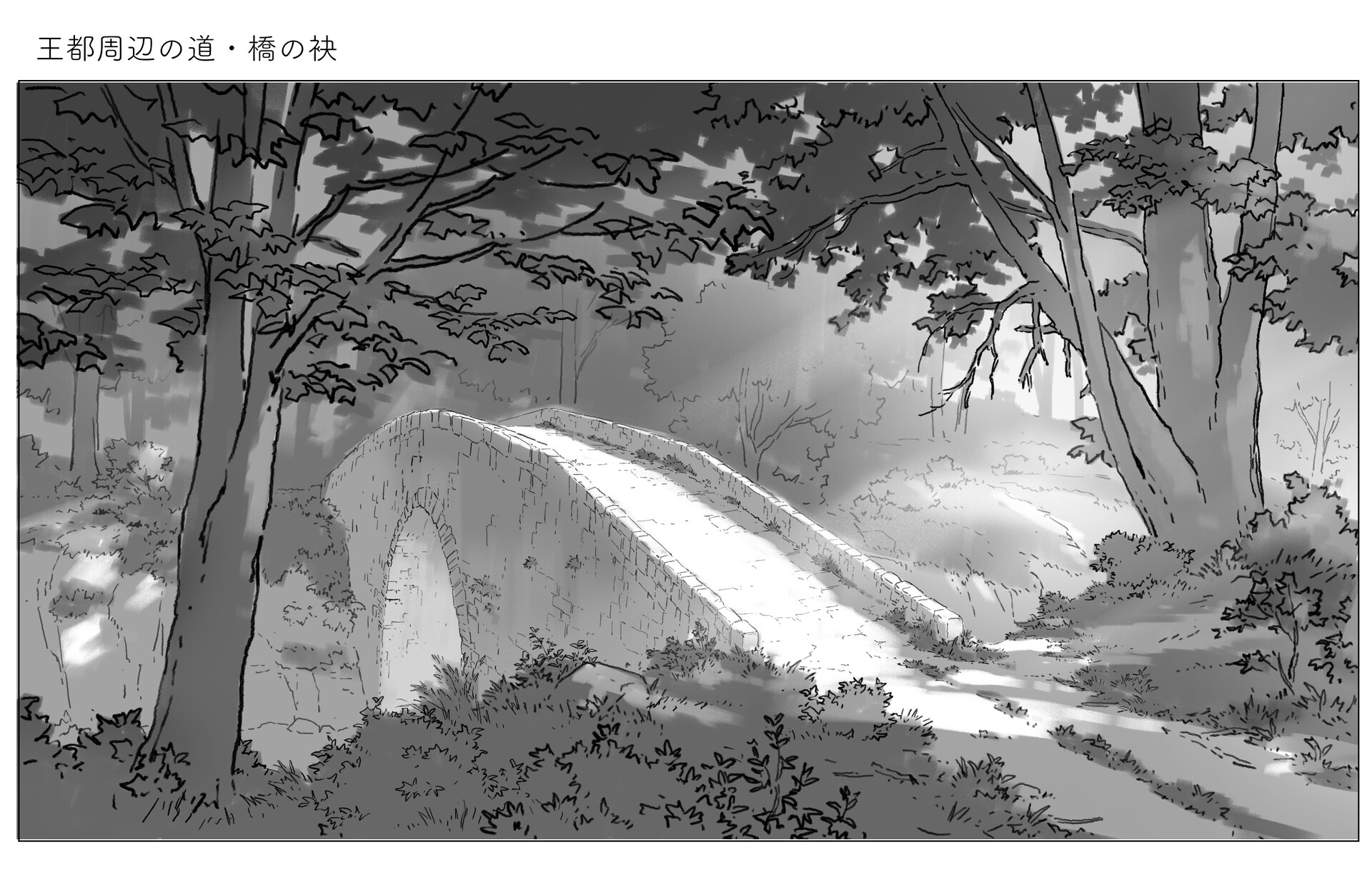 ArtStation - The concept art of Frieren: Beyond Journey's End