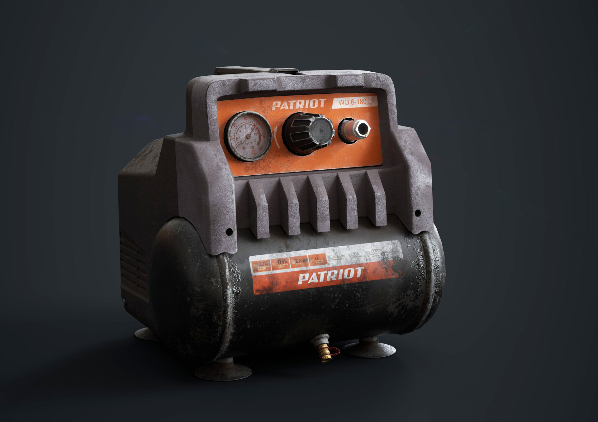 ArtStation - Compressor gameready mid-poly model