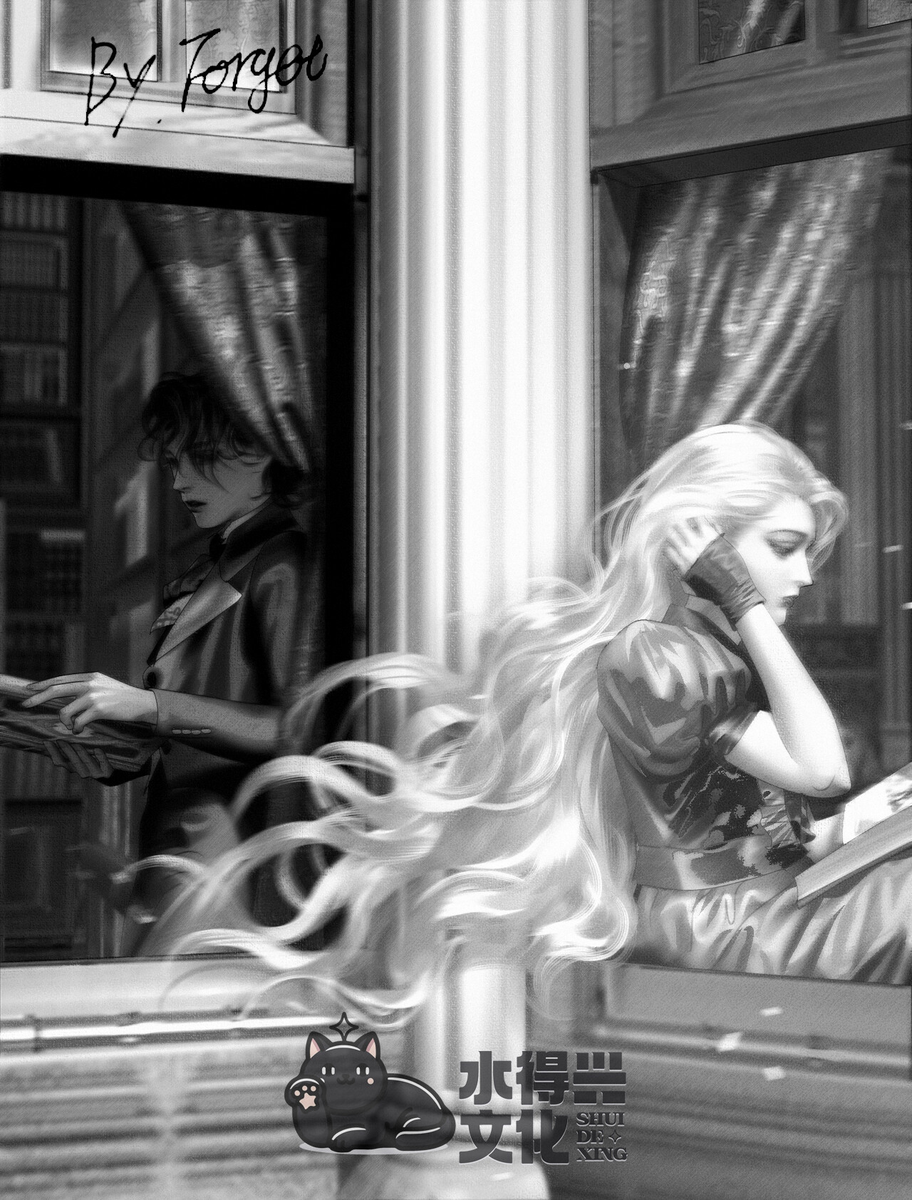 ArtStation - Aisha and Sean