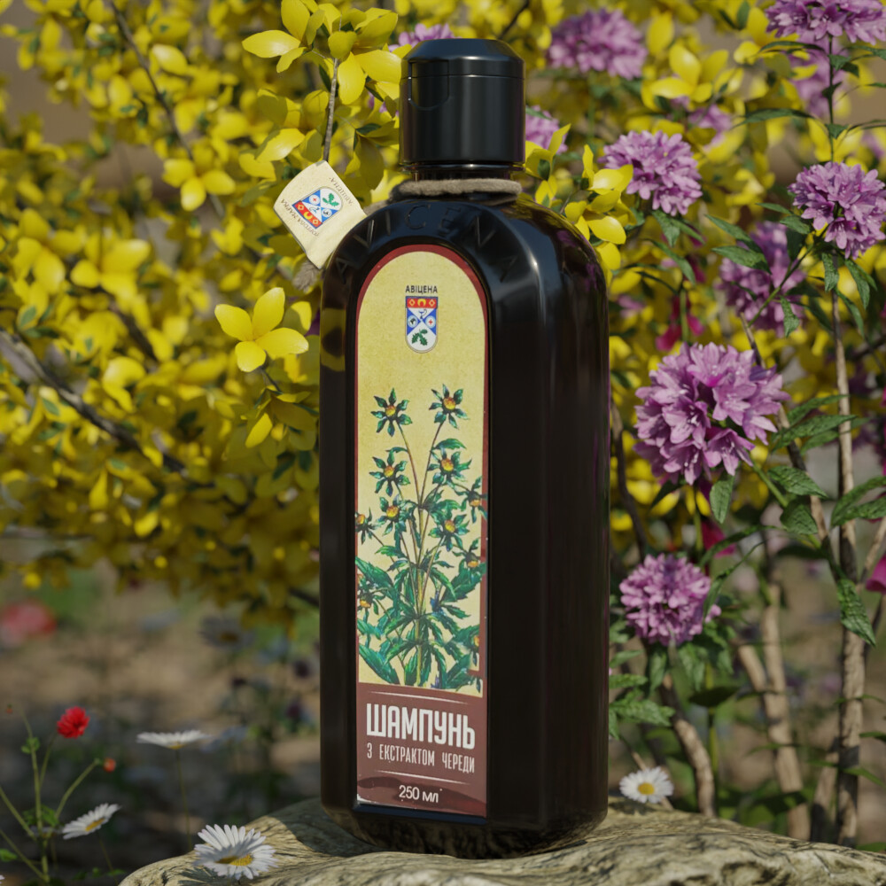 ArtStation - Shampoo modeling