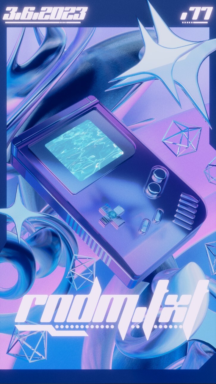 ArtStation - Gameboy Graphic