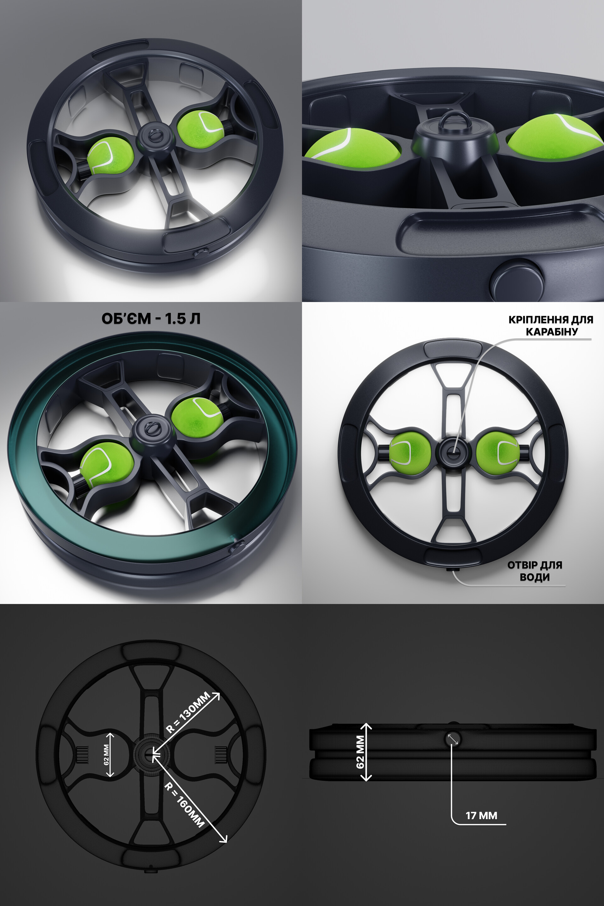 ArtStation - AquaSpin: Revolutionary Water Filtration Wheel