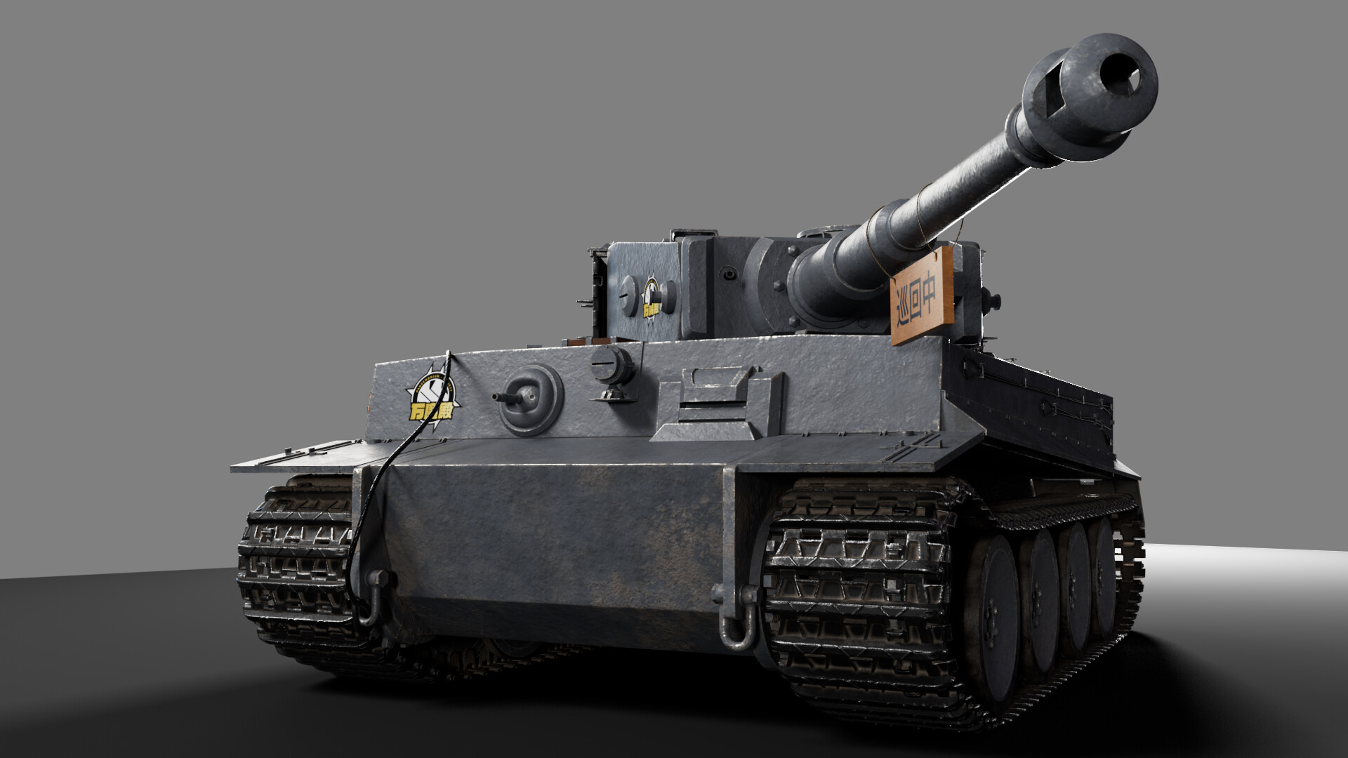 ArtStation - Toramaru - Blue Archive