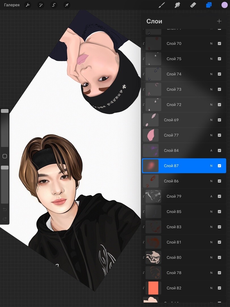 ArtStation - Wip Minho and Han