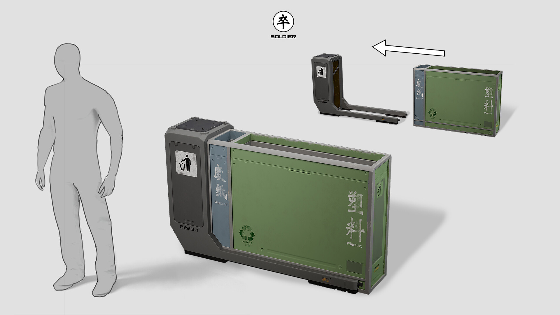 ArtStation - Recycling Bin - Soldier by Shen Lam