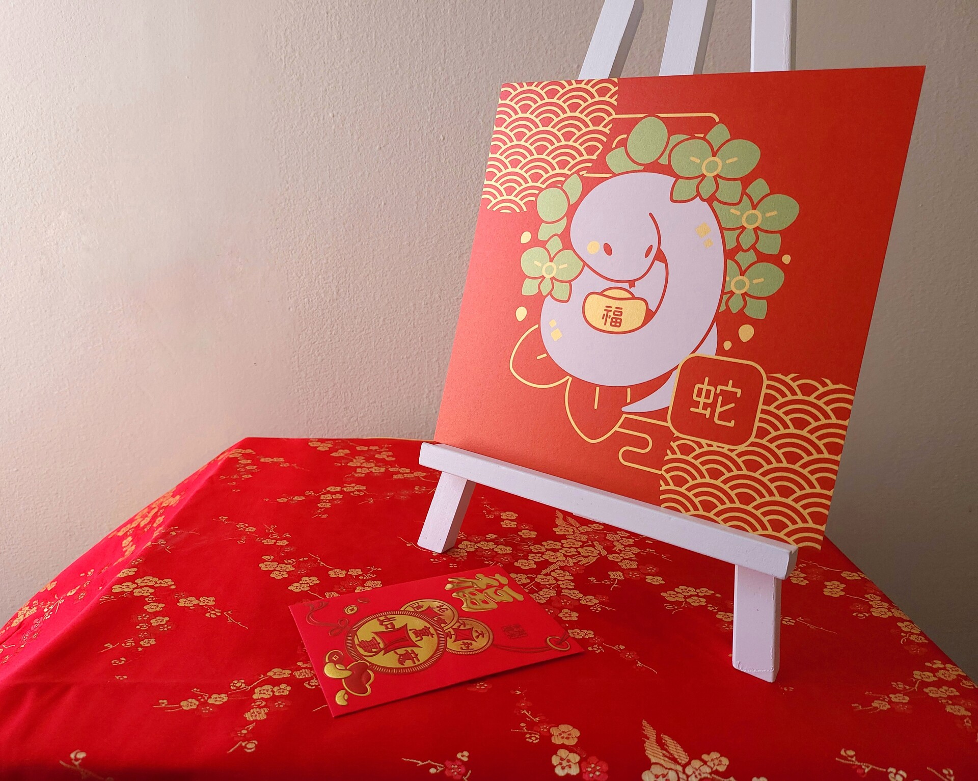 ArtStation - Lunar New Year Snake Zodiac