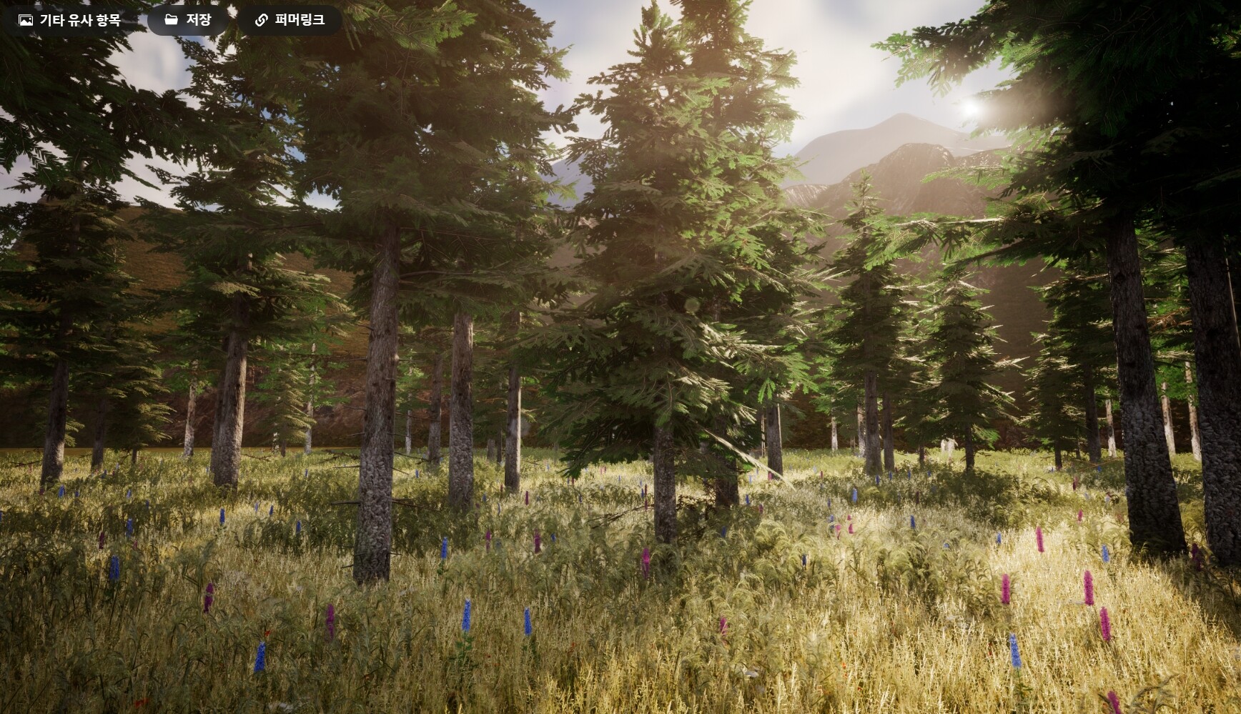 ArtStation - World Level Tutorial