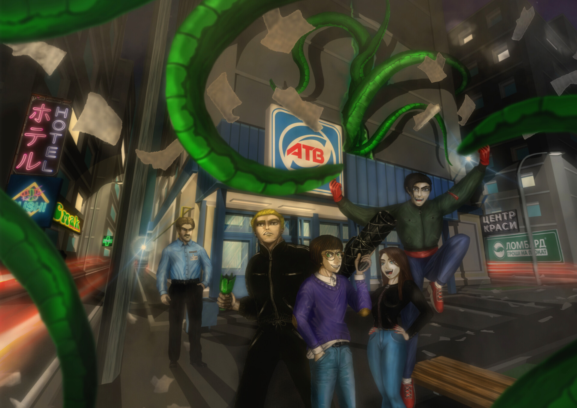 ArtStation - ATB evening adventure