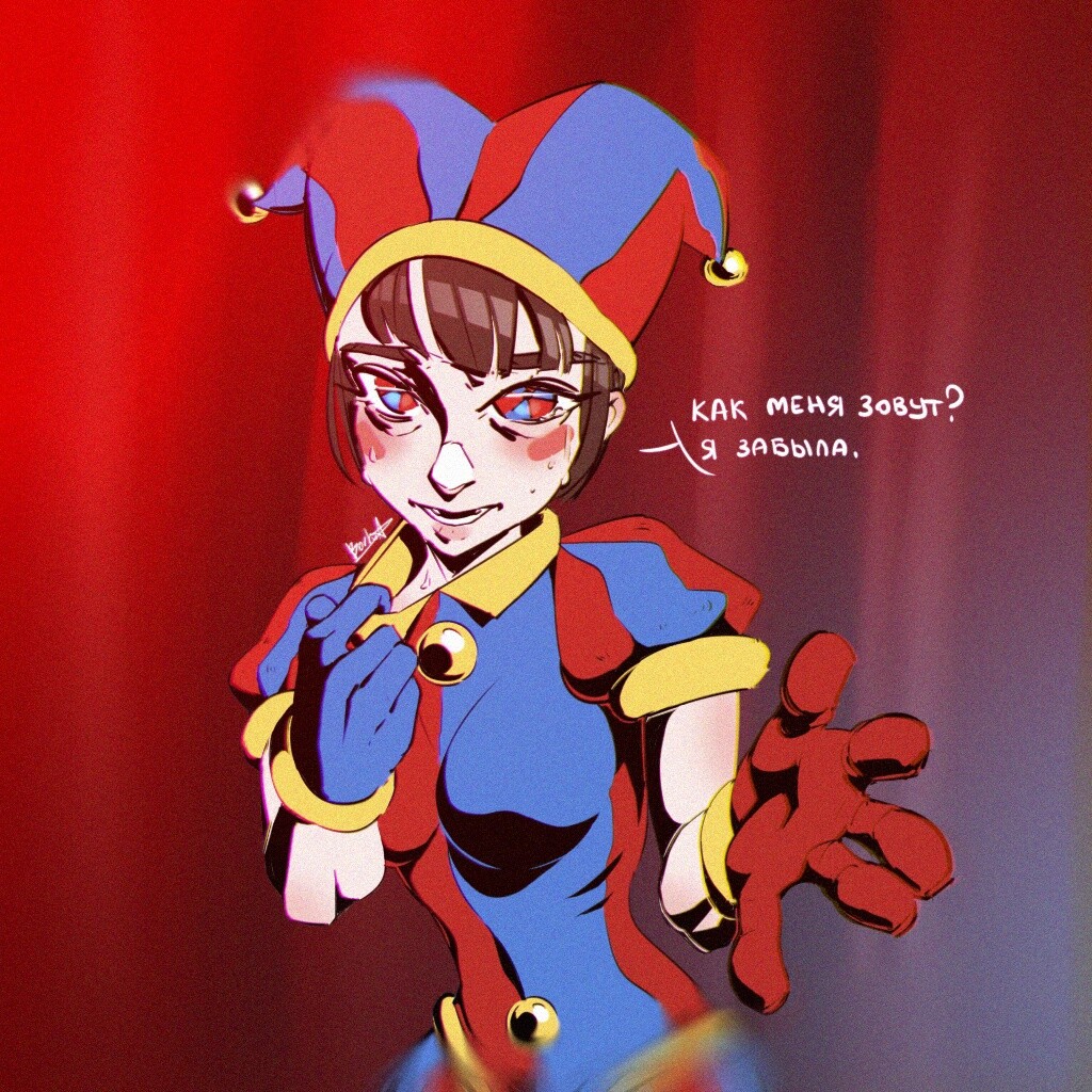 ArtStation - Pomni from ADC fanart