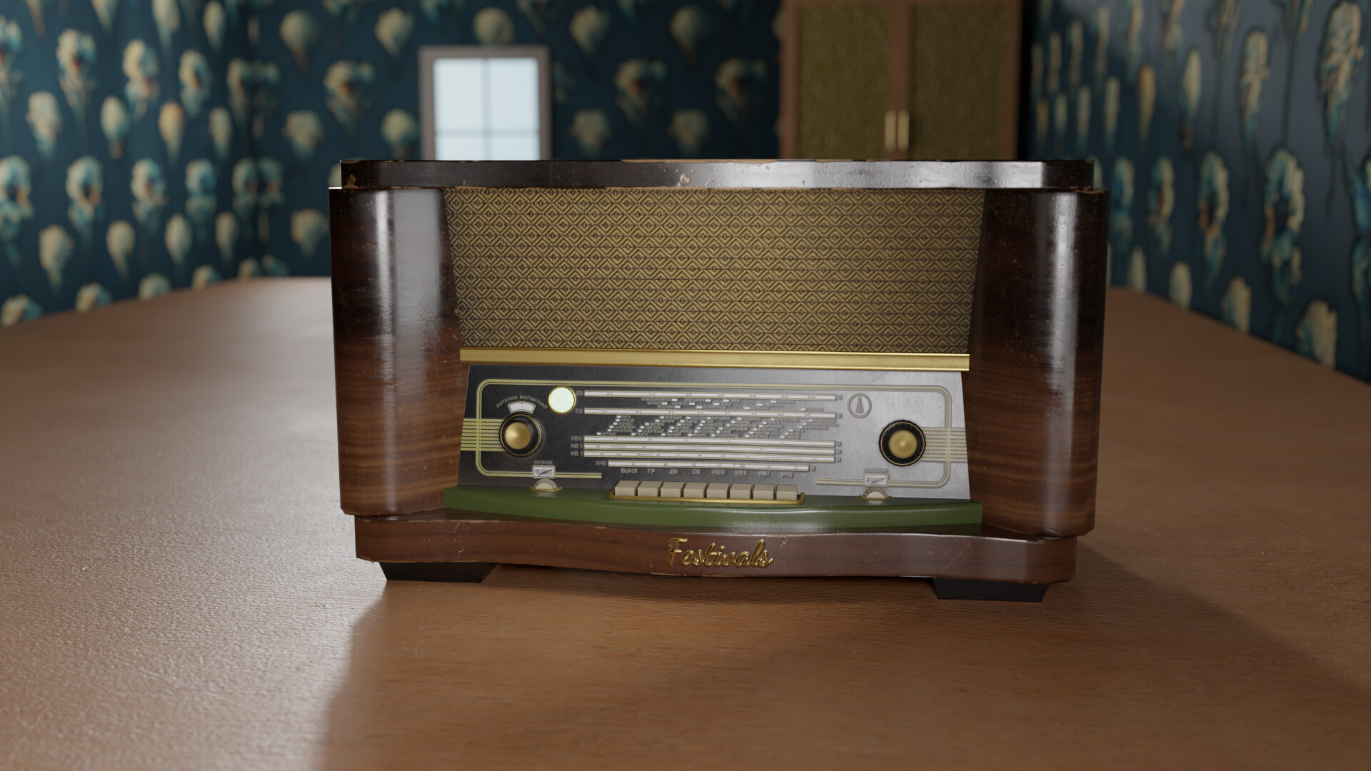 ArtStation - Vintage radio game ready prop