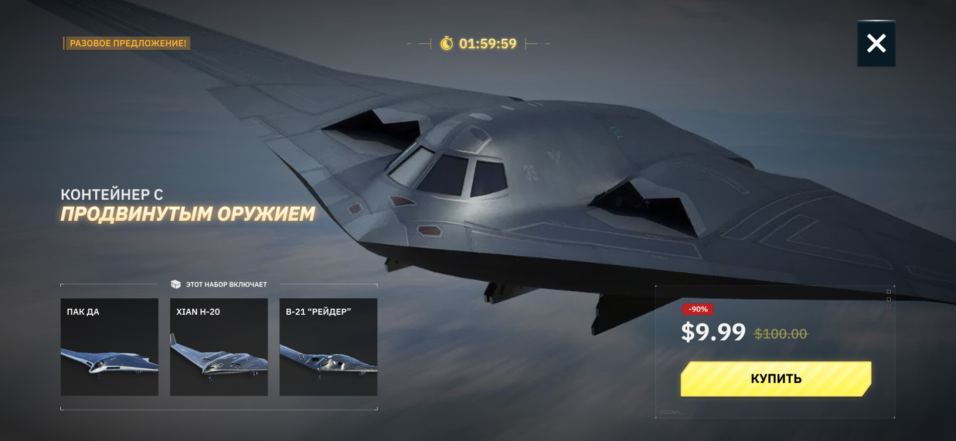 ArtStation - ARTSTORM Test Task