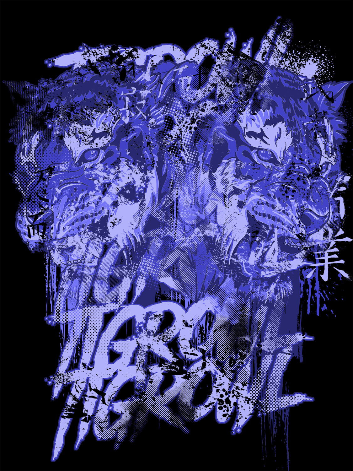 ArtStation - Random Shirt Design for DesignCrowd Contest.