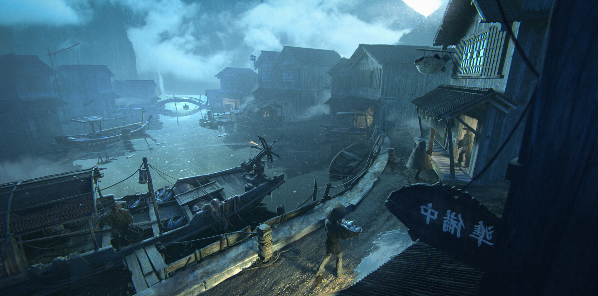 Yari Lute - Edo - Dock