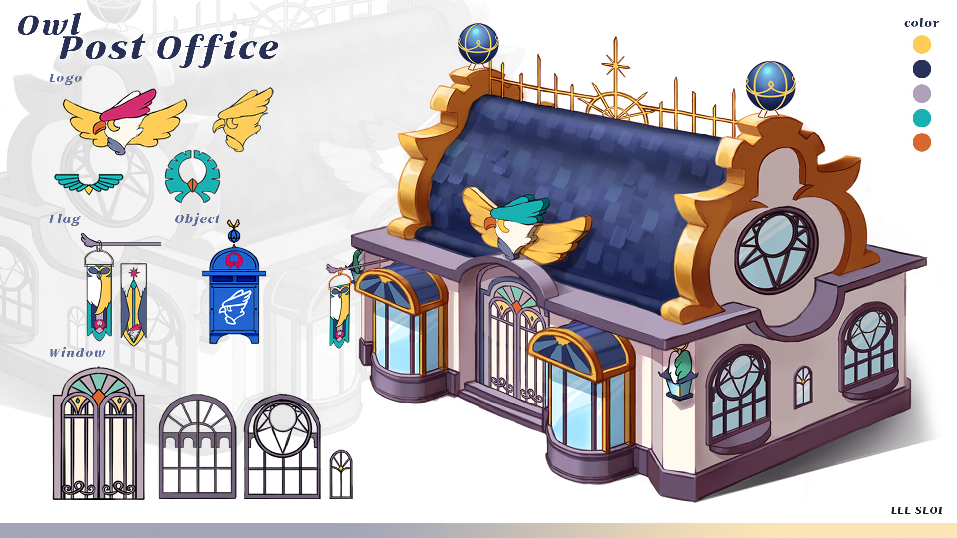 ArtStation - Owl Post Office