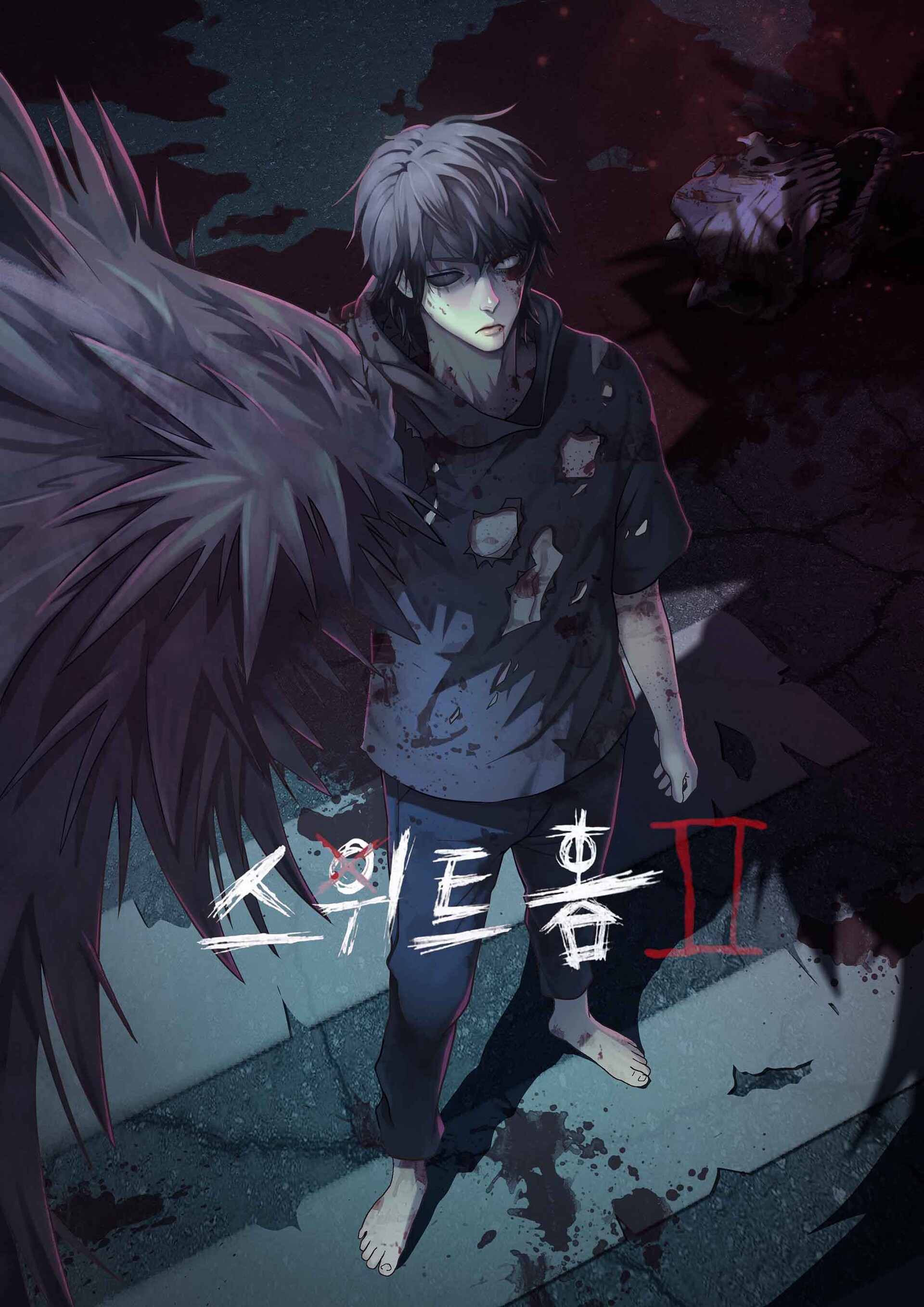 ArtStation - Cha Hyun-soo