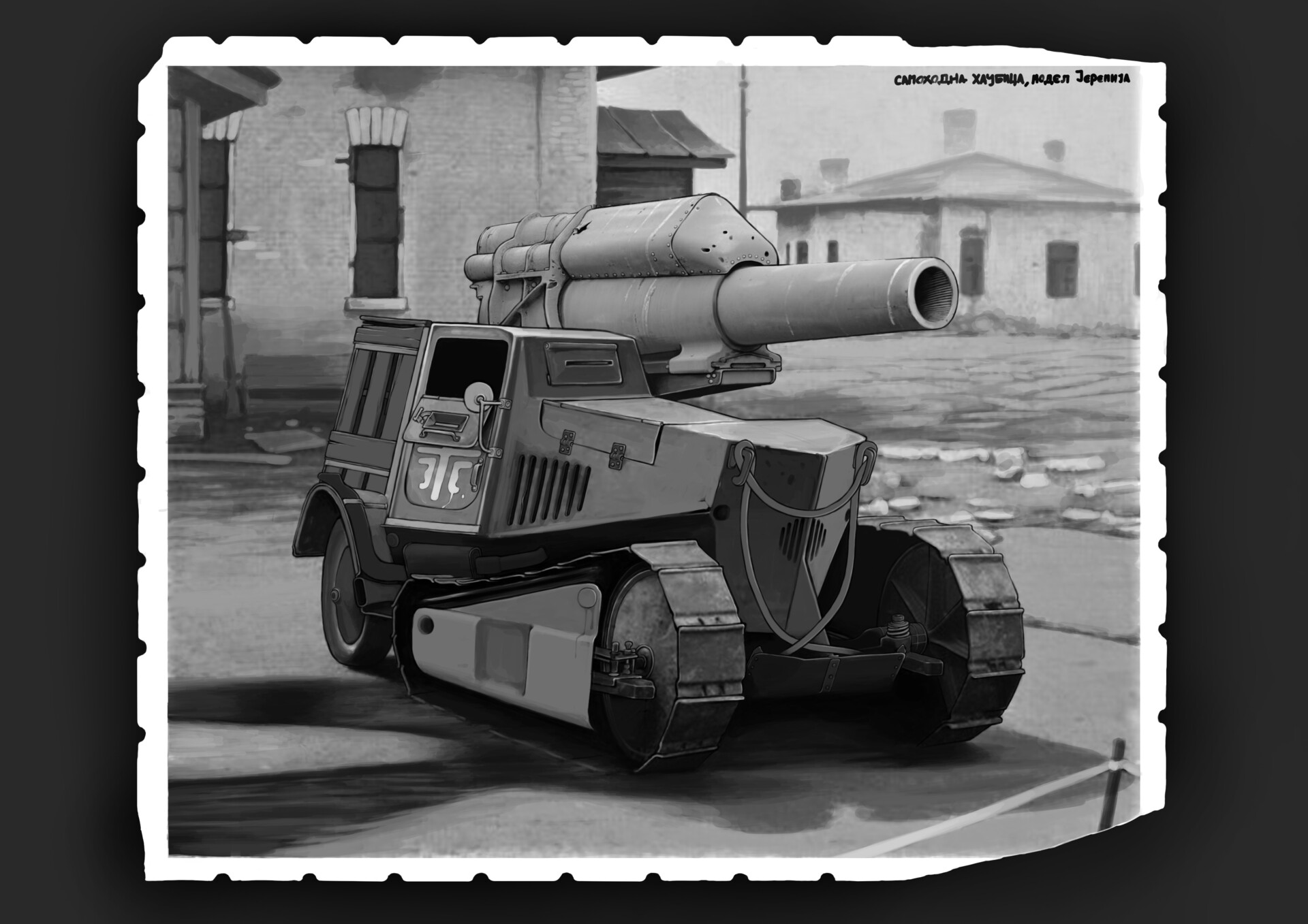 ArtStation - Self propelled howitzer