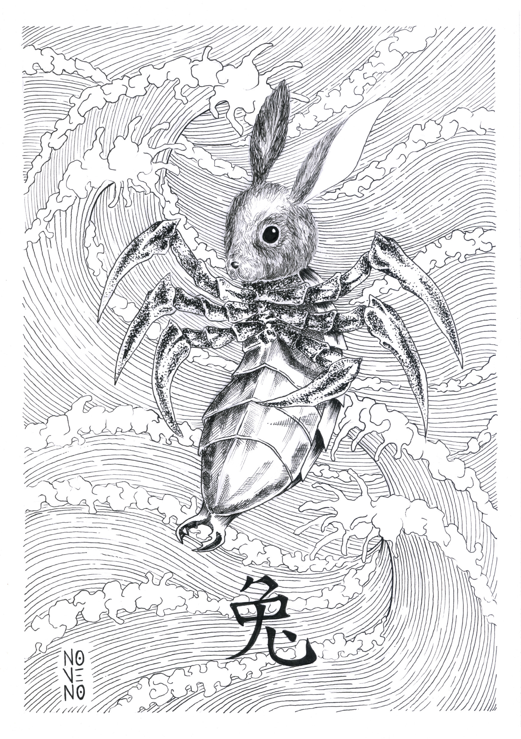 ArtStation - WATER RABBIT