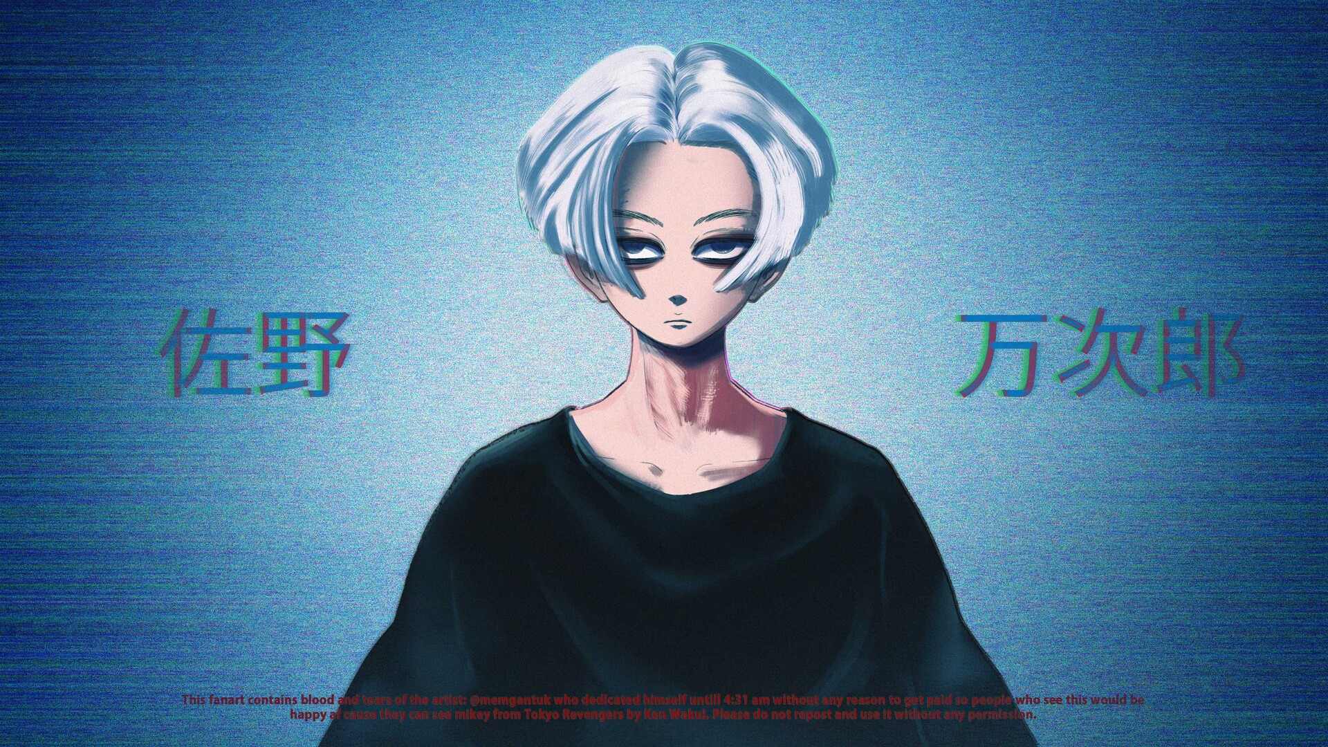 ArtStation - Sano Manjiro Bonten arc Fanart