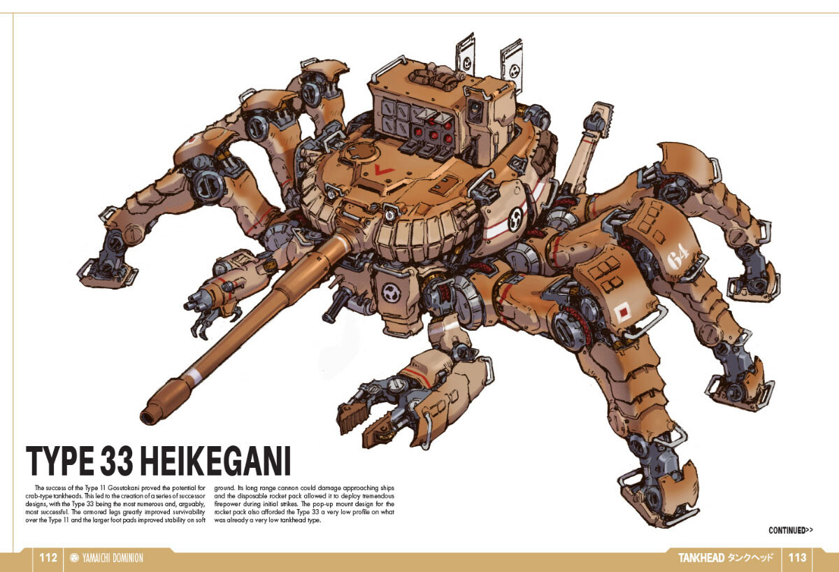 Emerson Tung - TANKHEAD - Yamaichi