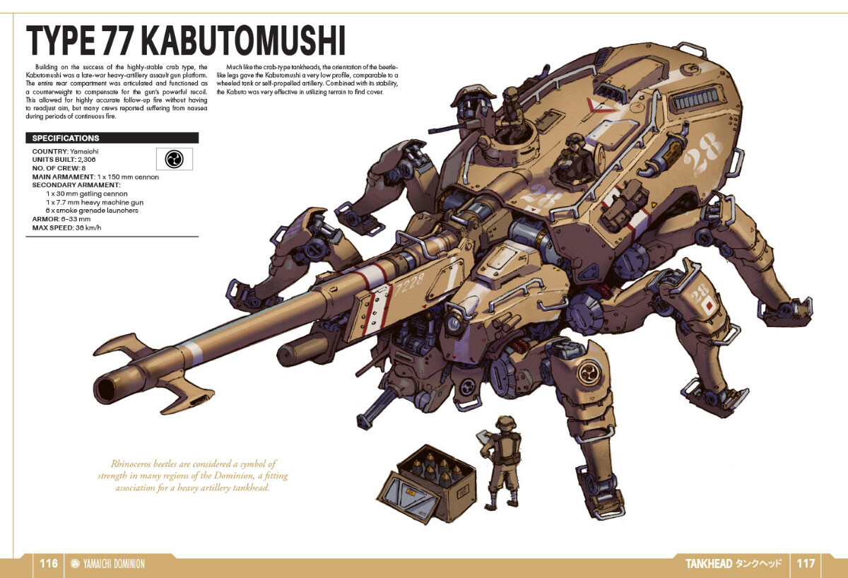 emerson-tung-tankhex-x-preview-5.jpg (1200×818)