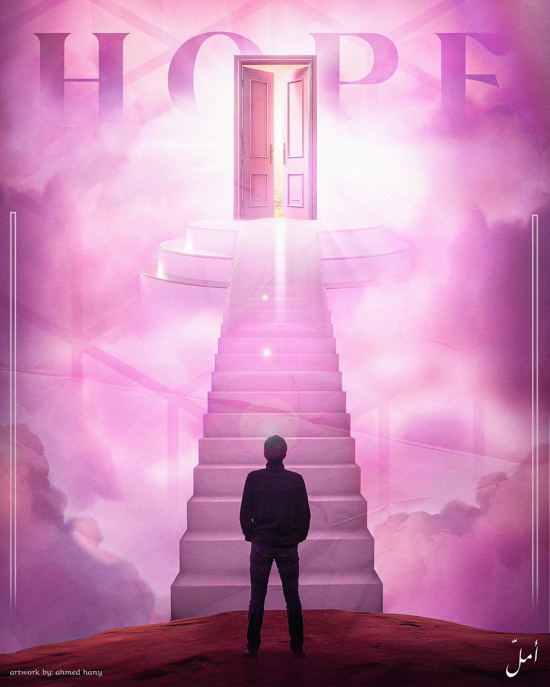 ArtStation - "HOPE" Artwork