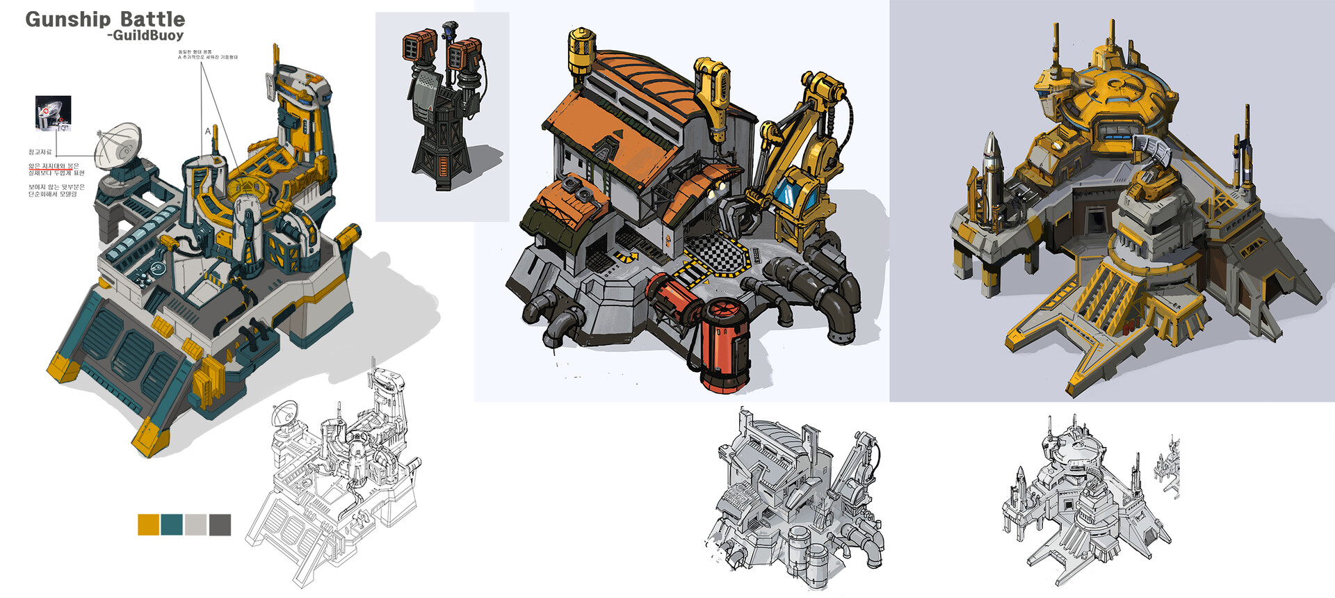 ArtStation - Mobile Game Building Props