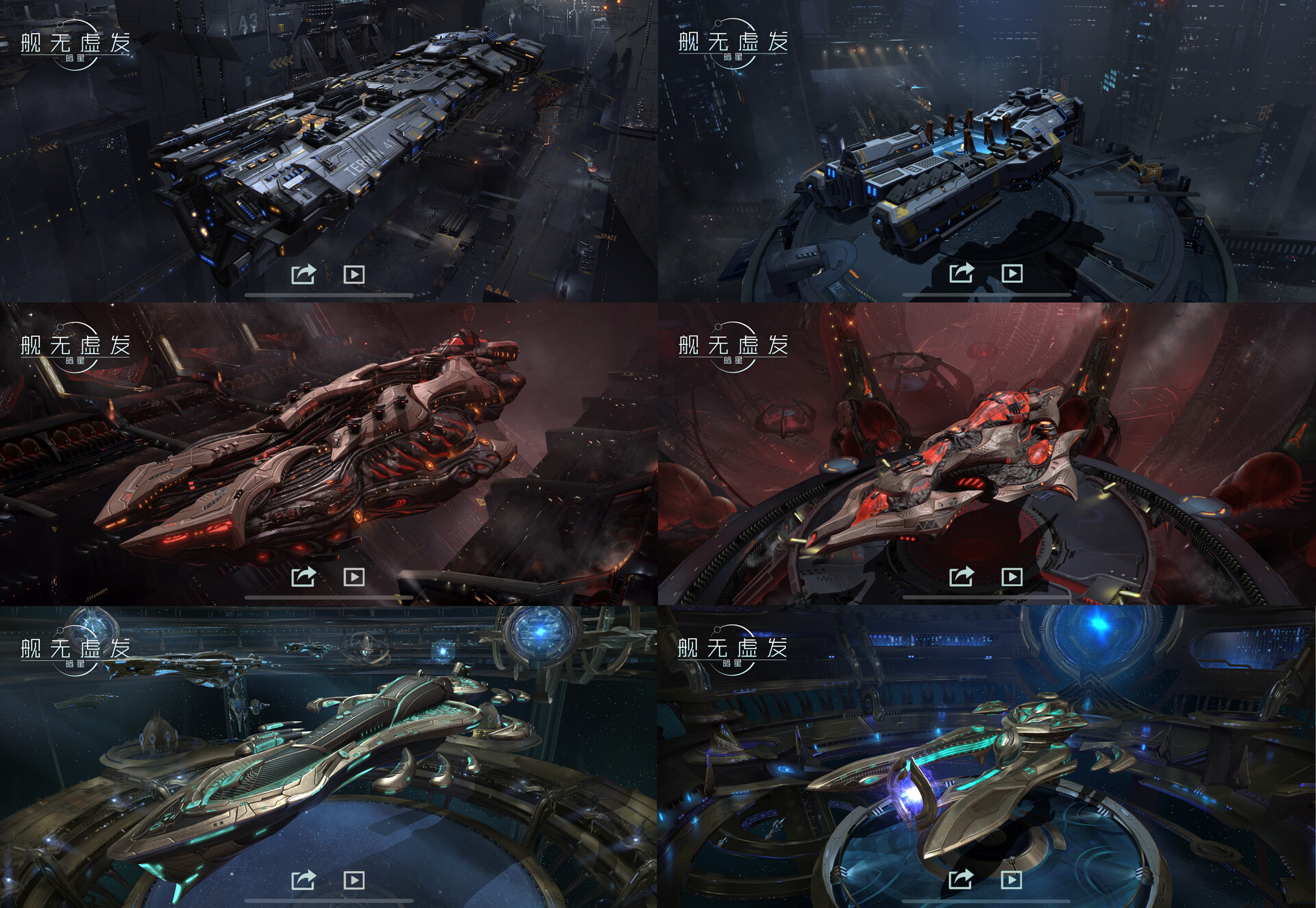 ArtStation - PROJECT H41