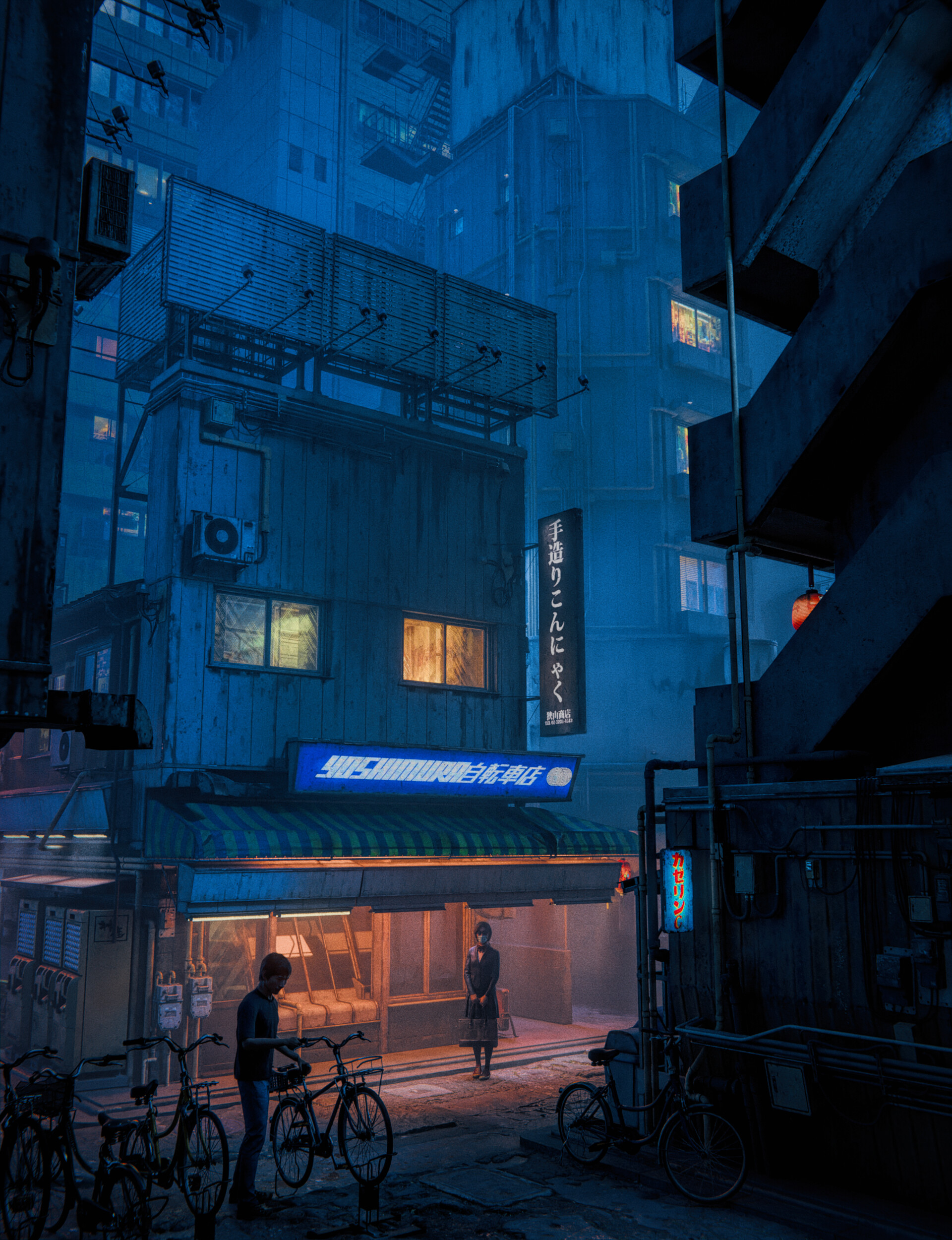 ArtStation - First date