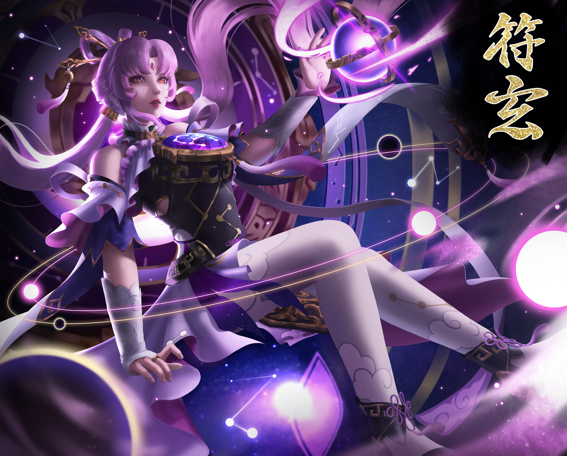 ArtStation - Fu Xuan