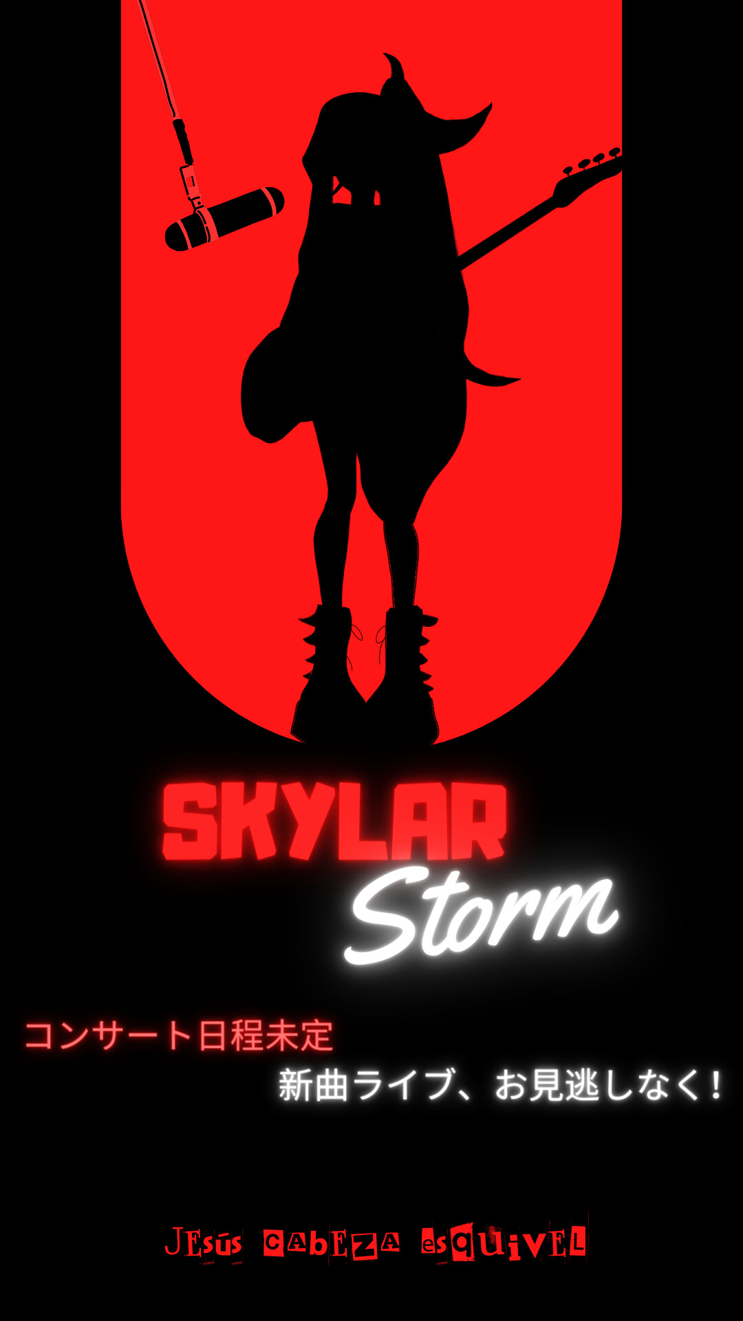 ArtStation - Skylar Storm