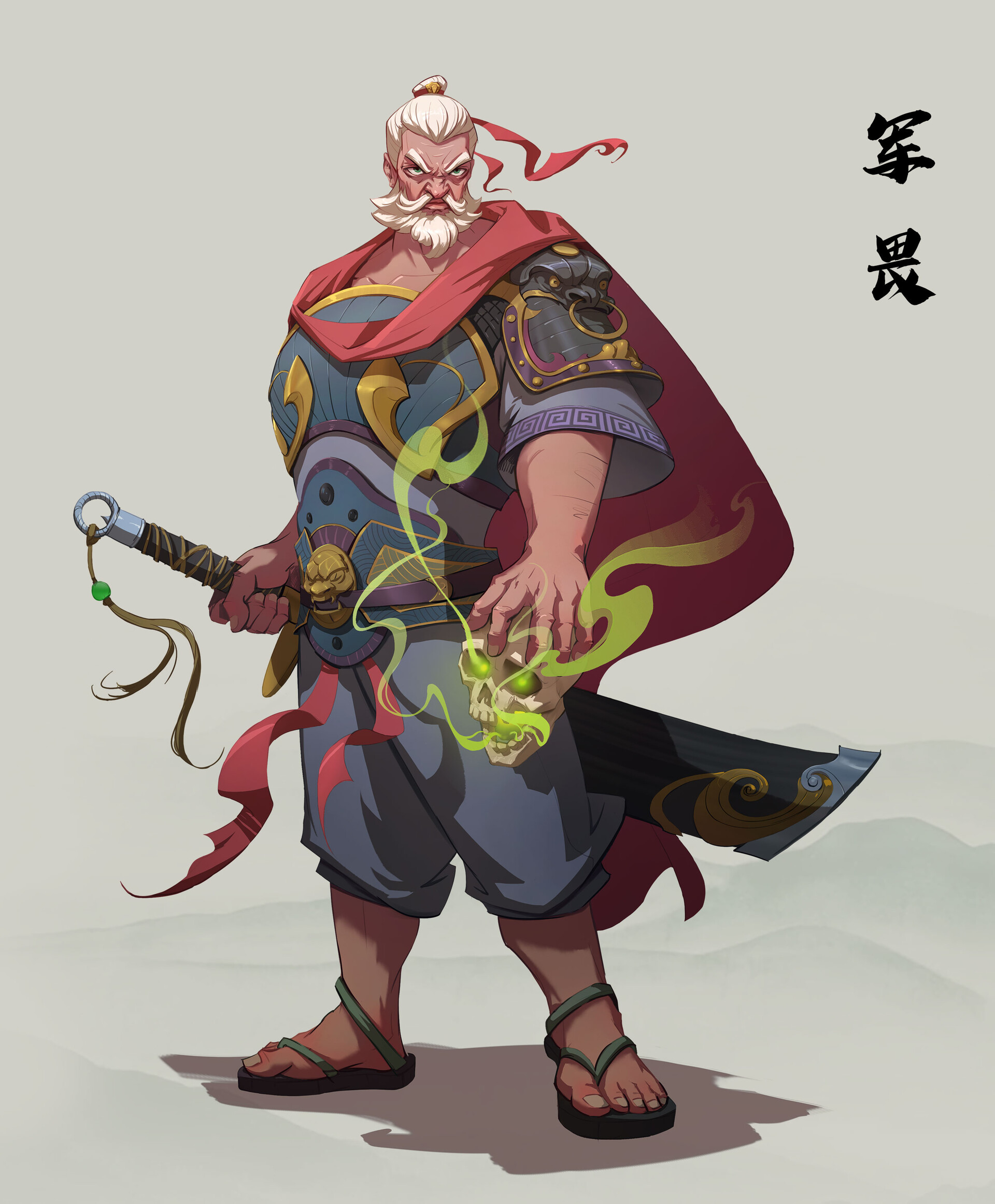 ArtStation - jun wei