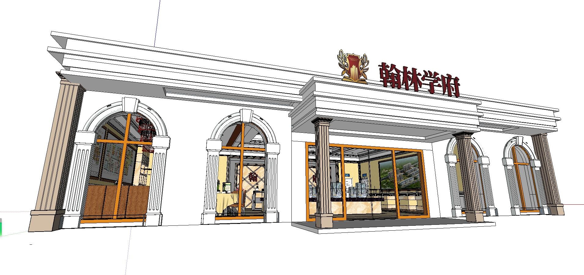 ArtStation - Sales Exhibition Hall-Sales Office-Shop-053