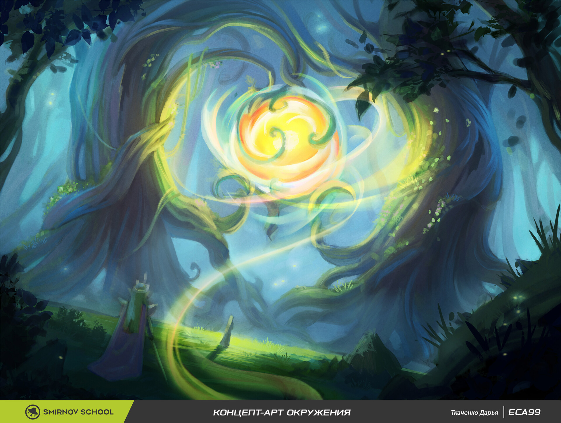 ArtStation - Sacred forest