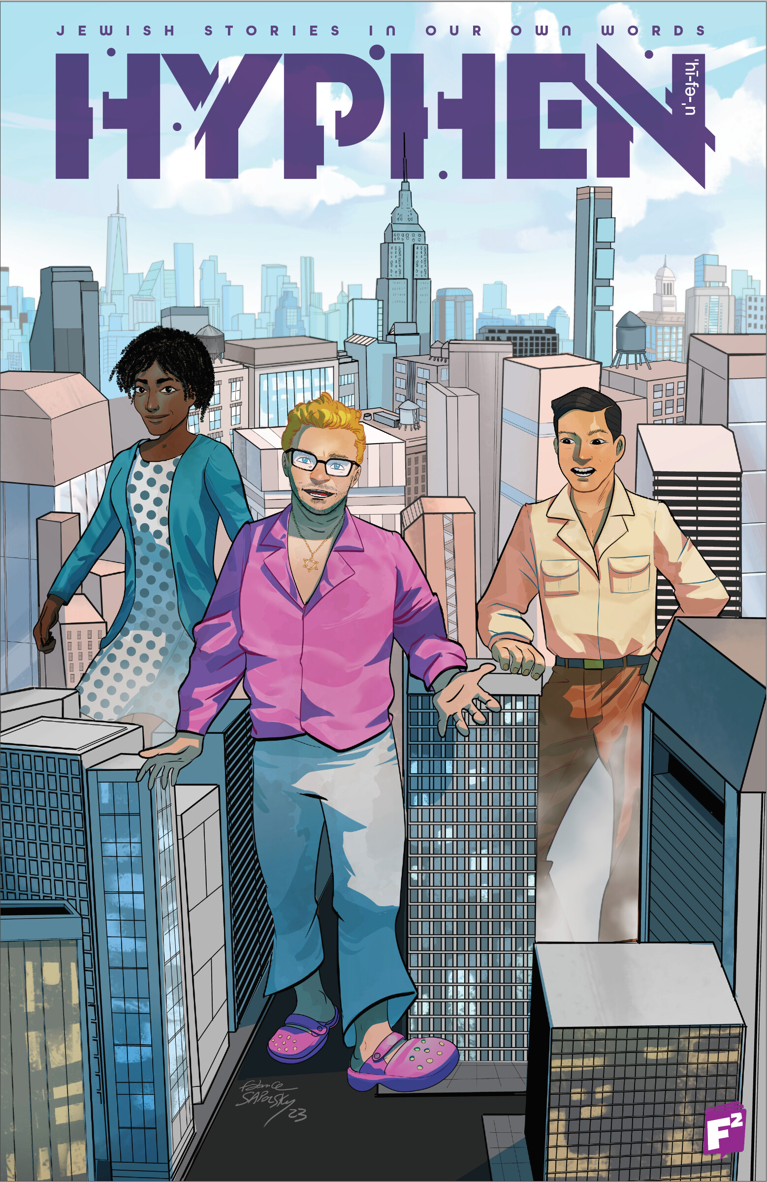 ArtStation - HYPHEN cover