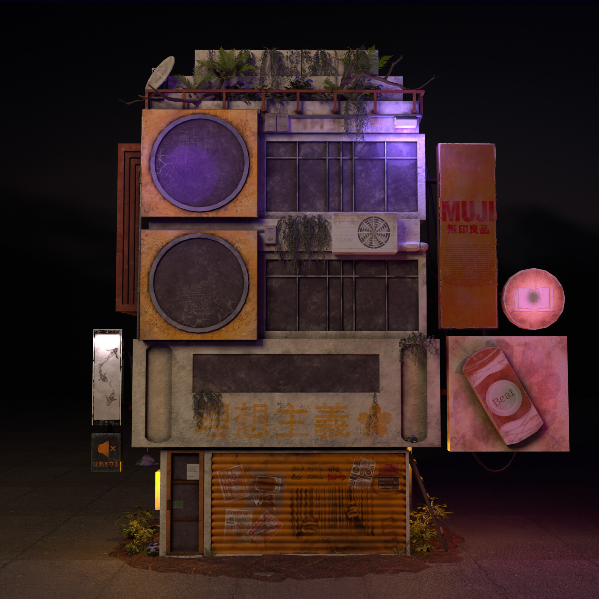 ArtStation - The Final Lamentation of the scrawny men